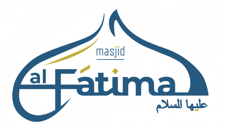 Masjid al Fatima – Another Beautiful Masjid in Edmonton