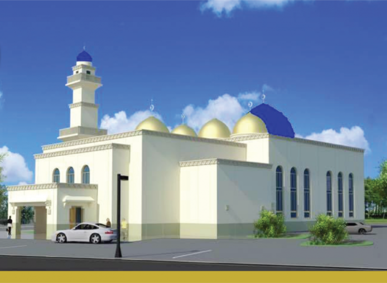 About us – Masjid al Fatima