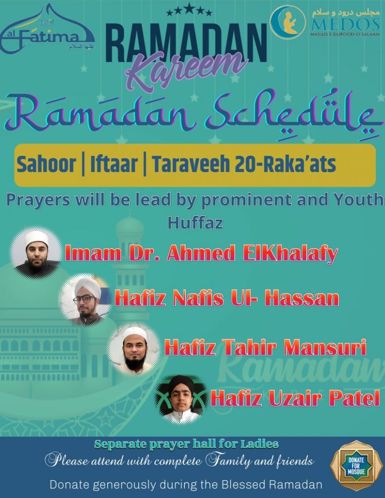 Ramadan Taraveeh 20 Raka’ats – Masjid al Fatima