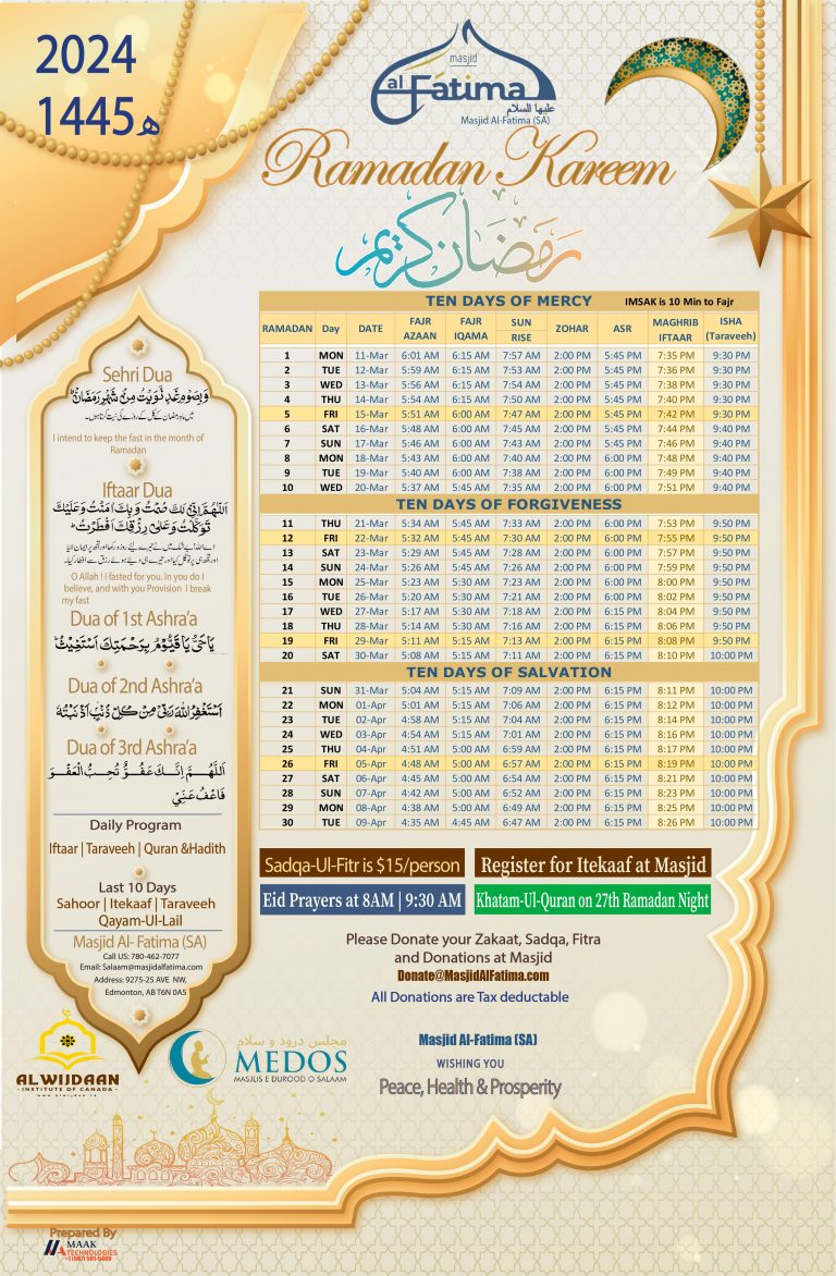 2024 Ramadan Prayer Calendar – Masjid al Fatima